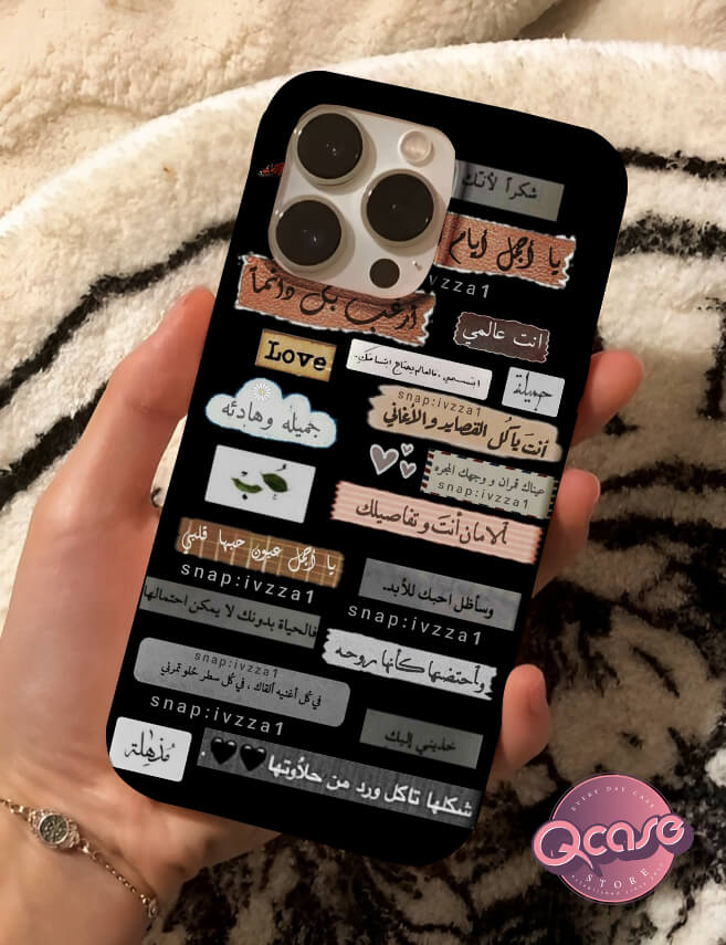 quotes Designs – Qcases Store